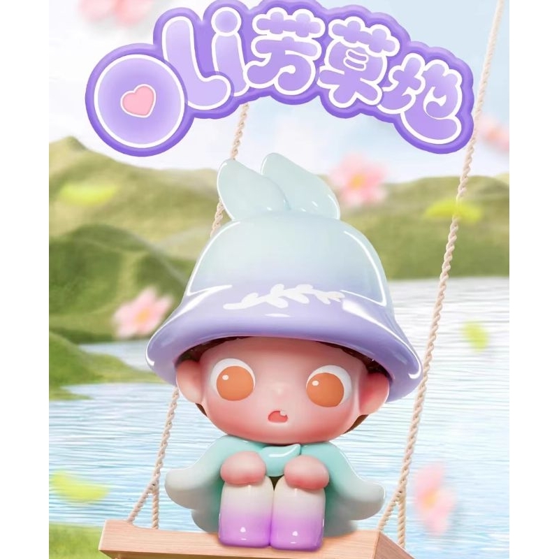 Blind Box Oli Grassland Mini Oli芳草地mini春日物语系列盲盒 | Shopee Malaysia