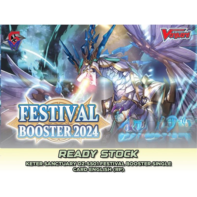 KETER SANCTUARY SINGLE CARD ENGLISH DZ-SS01 (RP) | Shopee Malaysia