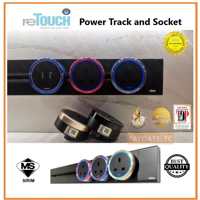 Retouch Power Track Multi Universal / USB Socket Modern Design (6color ...