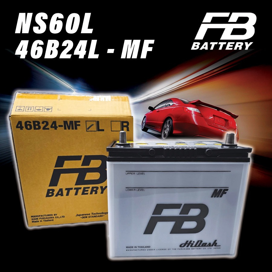 NS60L 46B24L FB BATTERY(MADE IN THAILAND) | Shopee Malaysia