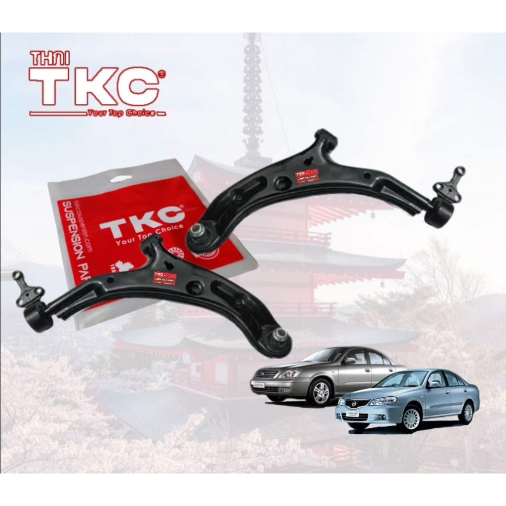 Nissan Sentra 2000 TKC Japan Lower Arm | Shopee Malaysia