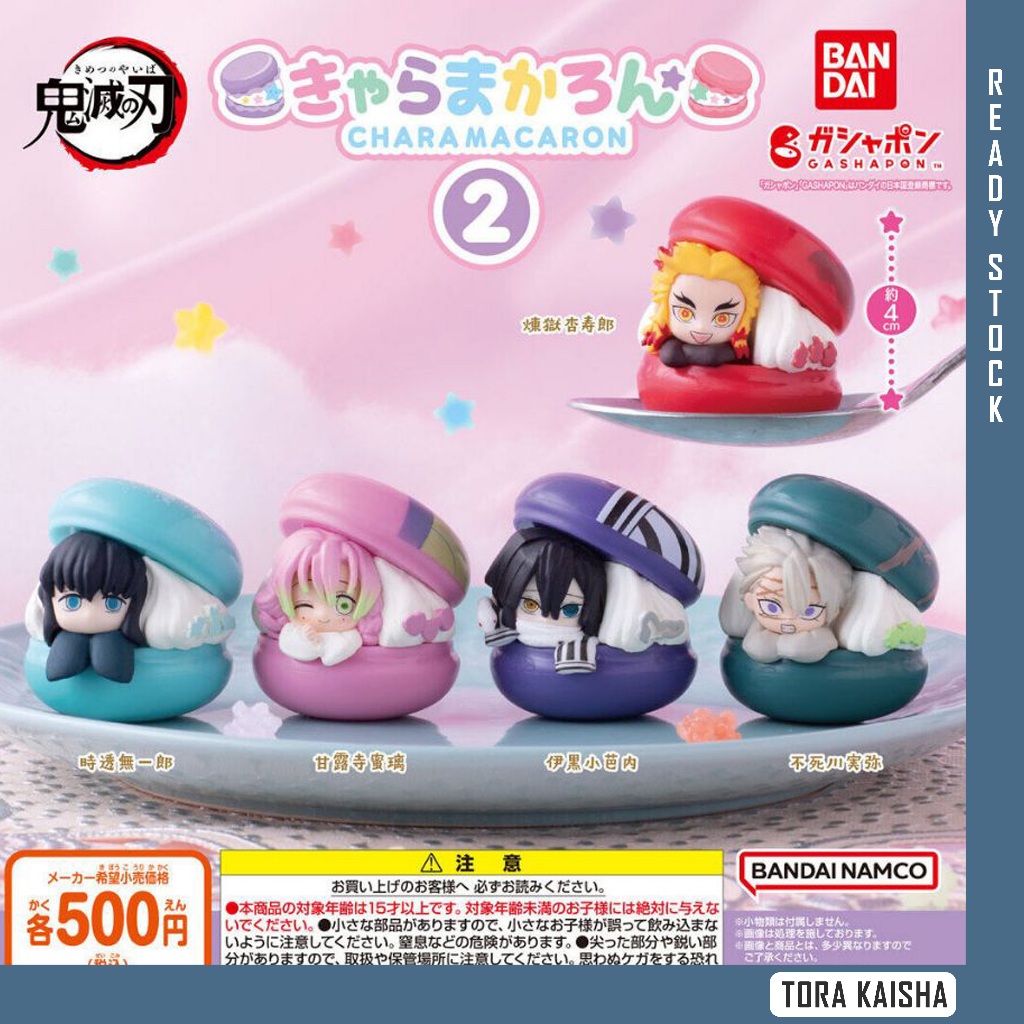 [TORA KAISHA] BANDAI Demon Slayer Kimetsu No Yaiba Charamacaron Figure ...