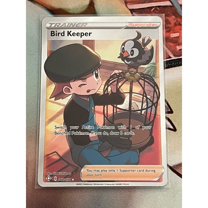 Pokemon TCG Shining Fates - Bird Keeper - 066/072 - Full Art Ultra Rare ...