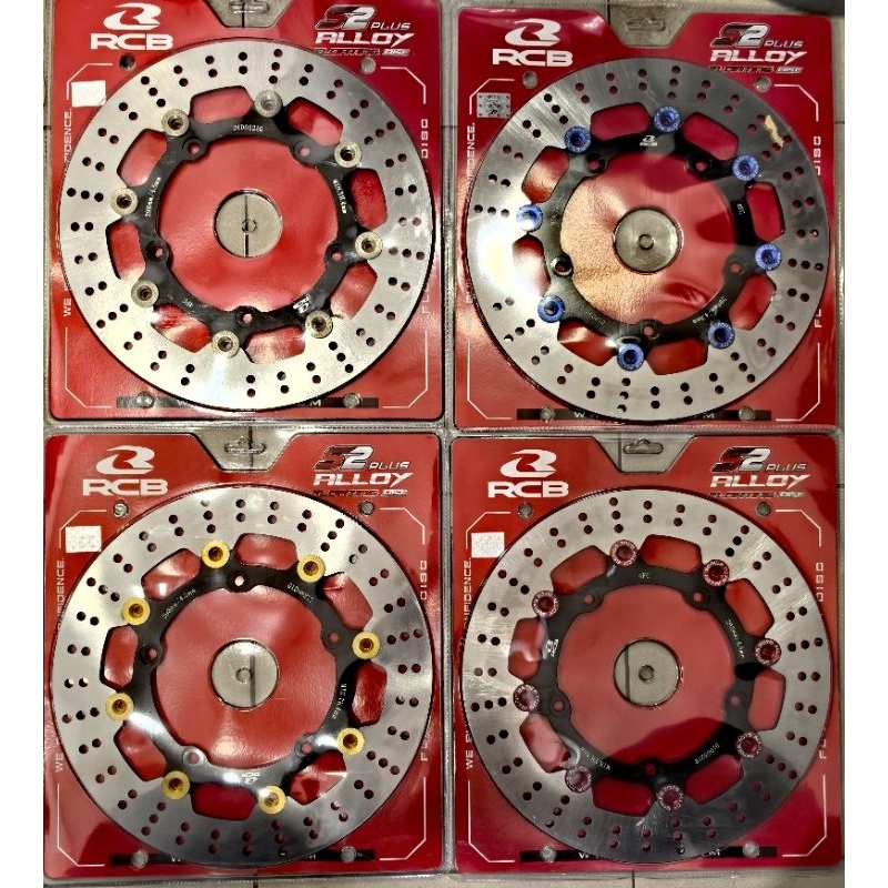 RCB YAMAHA R25 XMAX TMAX 298MM ALLOY FLOATING AL7075 BRAKE DISC PLATE ...