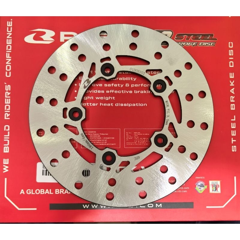 RCB VARIO 150 160 190MM FRONT E2 SERIES DISC PLATE ( STANDARD SPEC ...