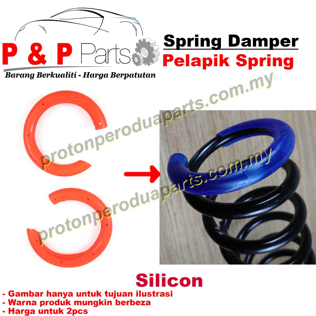 Coil Spring Damper Noise Reducer Pelapik Spring - Silicone - 2 pcs ...