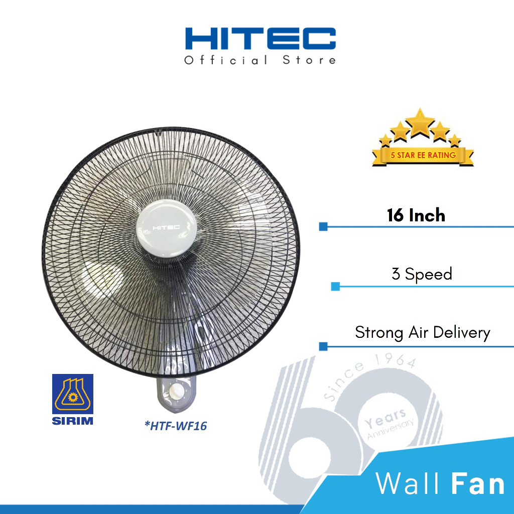 Hitec Wall Fan 16" 3 Blades 18" 5 Blades 3-Speed with Remote | HTF-WF16 ...
