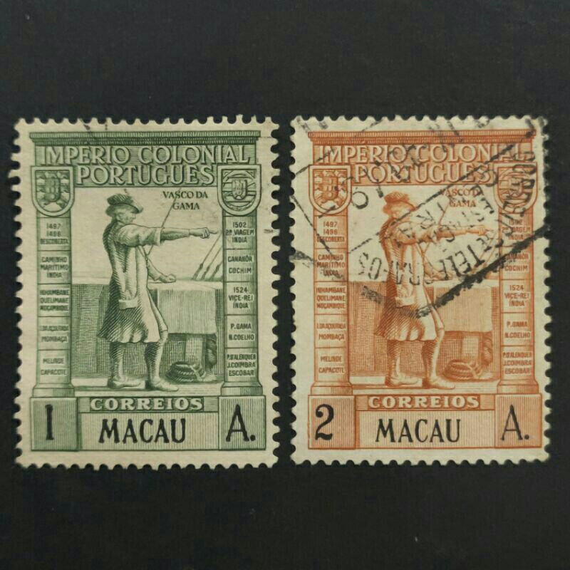 1938 Stamp Portuguese Macau-Unique Used Stamp-Vasco da Gama-Portuguese ...