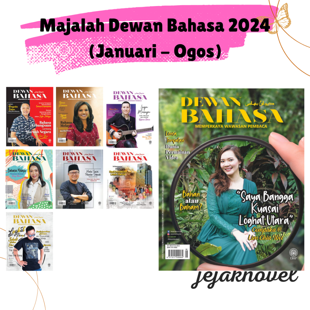 Dewan Bahasa 2024 | Majalah | DBP | Shopee Malaysia
