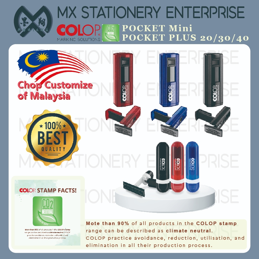 COLOP Stamp Chop & Self-Inking & Chop Custom & Custom Made & Square & Pocket Stamp Mini / Plus ...