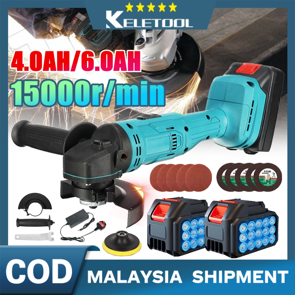 Brushless Electric Angle Grinder Cutting Disc Grinding Polisher Machine Cordless DIY Woodworking ...