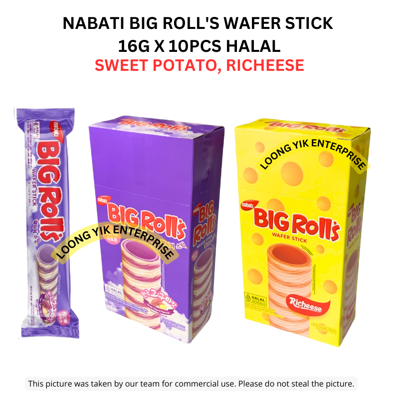 NABATI BIG ROLL'S WAFER STICK SWEET POTATO, RICHEESE FLAVOUR 16G X 10PCS HALAL | Shopee Malaysia