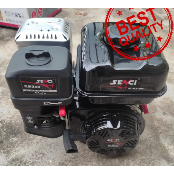 SENCI SC230BR 223CC/8HP 4800RPM R-RACING GASOLINE ENGINE ONLY FOR ...