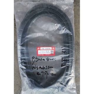 Proton Saga BLM FL FLX Rear Bonnet Rubber Trunk Boot Lid Getah Bonet ...