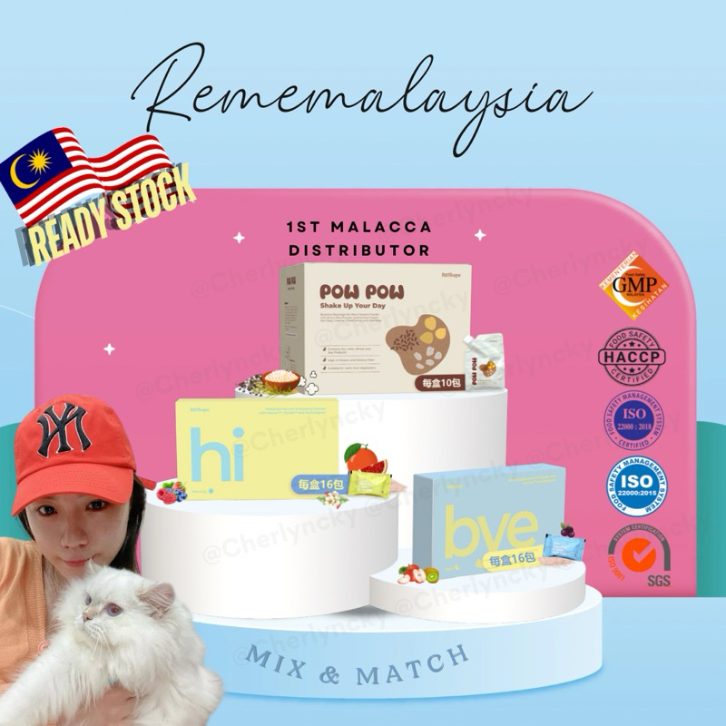 🇲🇾REME MY READY STOCK Hi 🌞 Bye 🌙 PowPow 🥥 | Shopee Malaysia