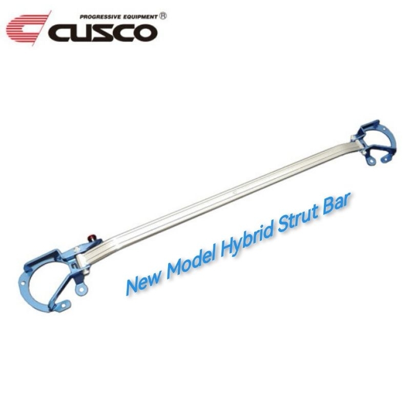 BRZ ZC6 ZD8 86 ZN6 GR86 ZN8 Cusco Hybrid Strut Bar With BCS Front (New ...
