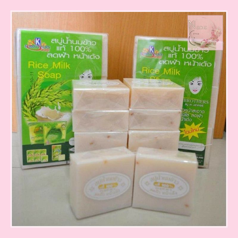 Sabun Susu Beras Asli | Rice Milk Soap | Shopee Malaysia