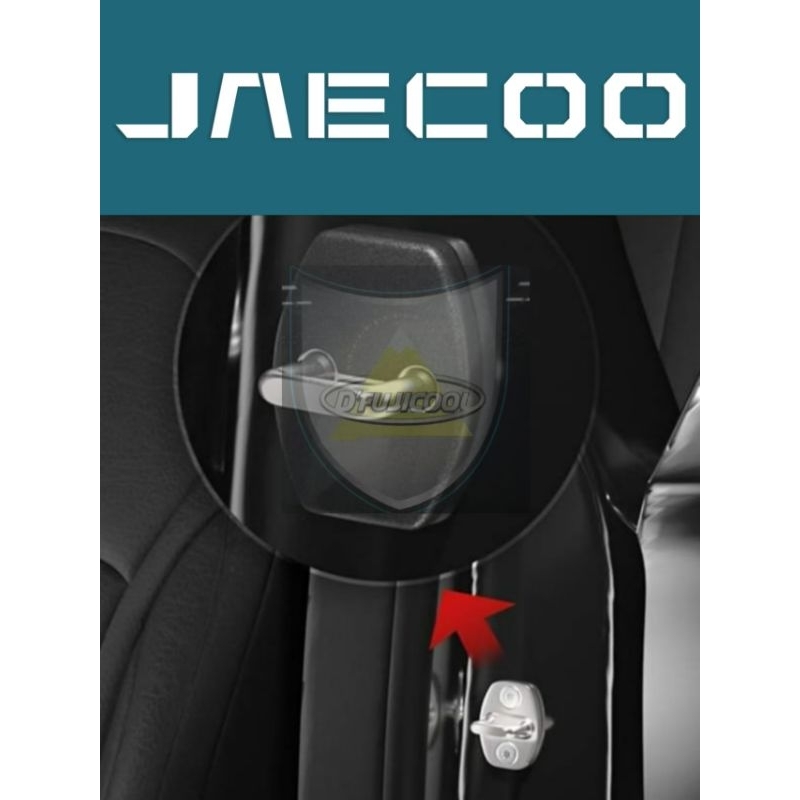2024 Jaecoo J7 Decorative Door Stopper Door Lock Protection Cover ...