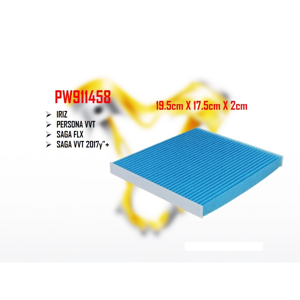 Proton Persona VVT Saga VVT 2017y"+ Saga FLX Iriz Aircond Filter Cabin ...