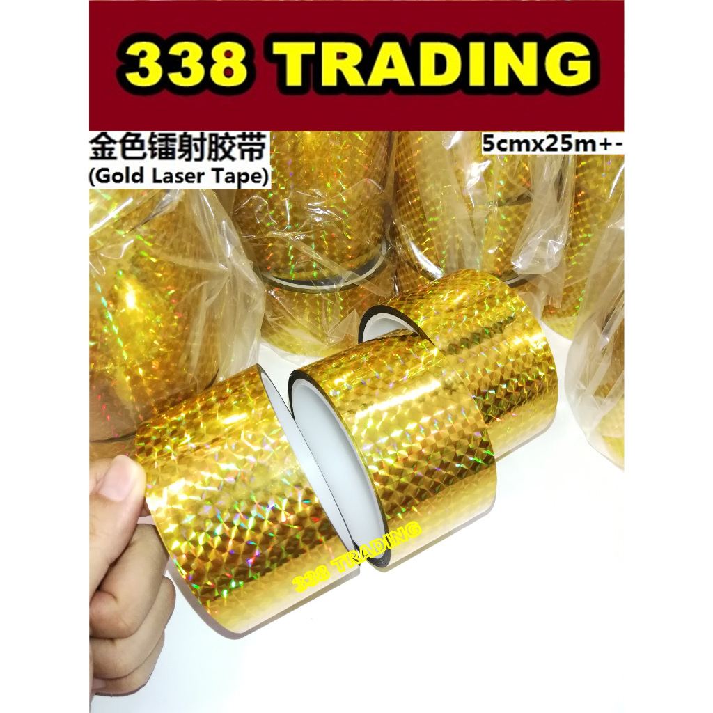 5cmX25m/Gold Tape/金色镭射胶带/Gold Laser Tape/金色镭射胶纸/电镀金胶带/镭射胶带/ | Shopee Malaysia