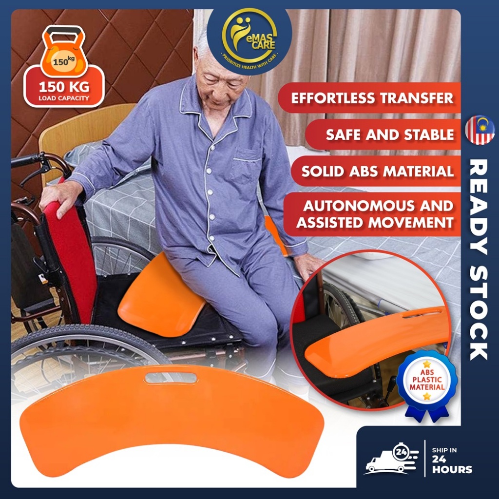 ABS Elderly Transfer Board Sliding Thickened for Wheelchair Transfer ...