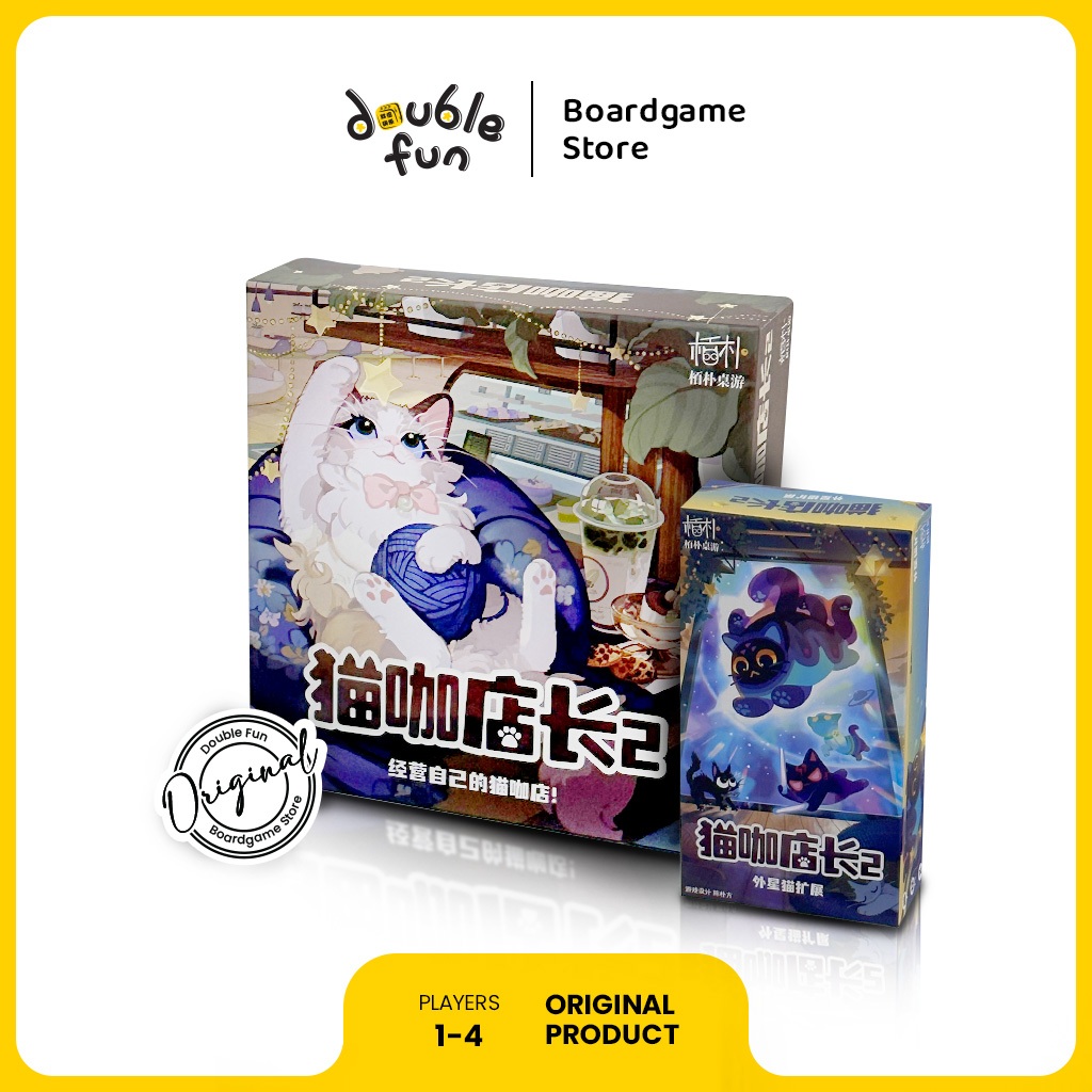 [Double Fun Boardgame] 猫咖店长2 ORIGINAL | Shopee Malaysia