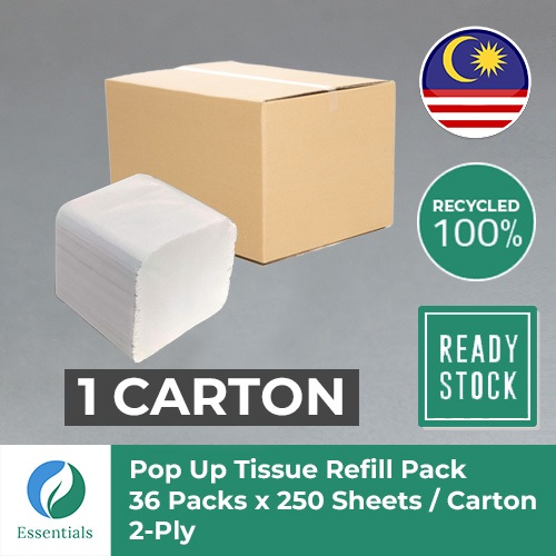 [36 PACKS] Essentials Pop Up HBT Tissue 250 Sheets, 2-Ply, 100% ...