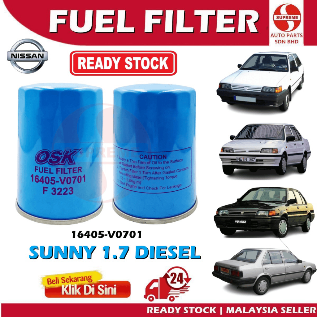 S2U Fuel Filter Nissan Sunny 1.7 F-3223 16405-V0701 Penapis Diesel Lori ...