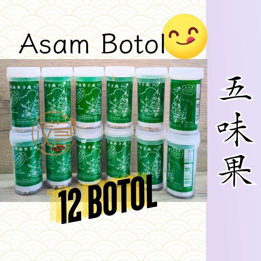😋ASAM BOTOL😋酸甜美味 得胜 五味果 Tason Asam Botol [ x12 Bottles] 马来西亚传统干果🔥 零食 ...