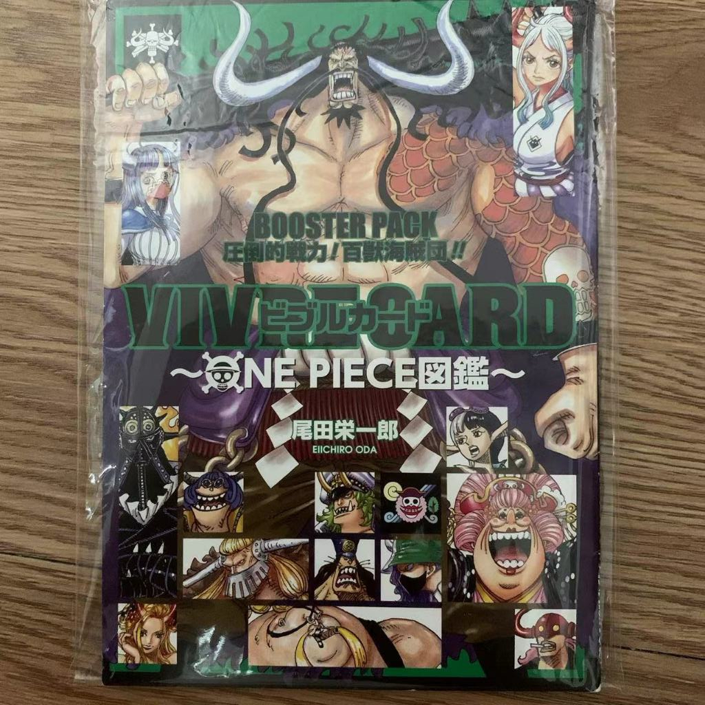ONE PIECE ILLUSTRATED BOOK | Shopee Malaysia