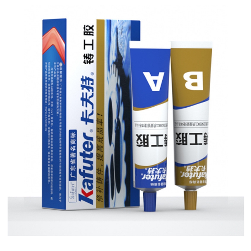 Metal Glue KAFUTER 100G Gam Besi 2TAN Super Glue Metal Repair Casting ...