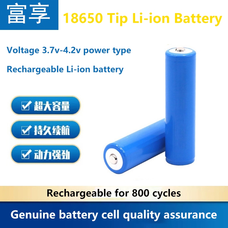 18650 Battery 1600mAh 3.7V Lithium Rechargeable Battery Endurance ...