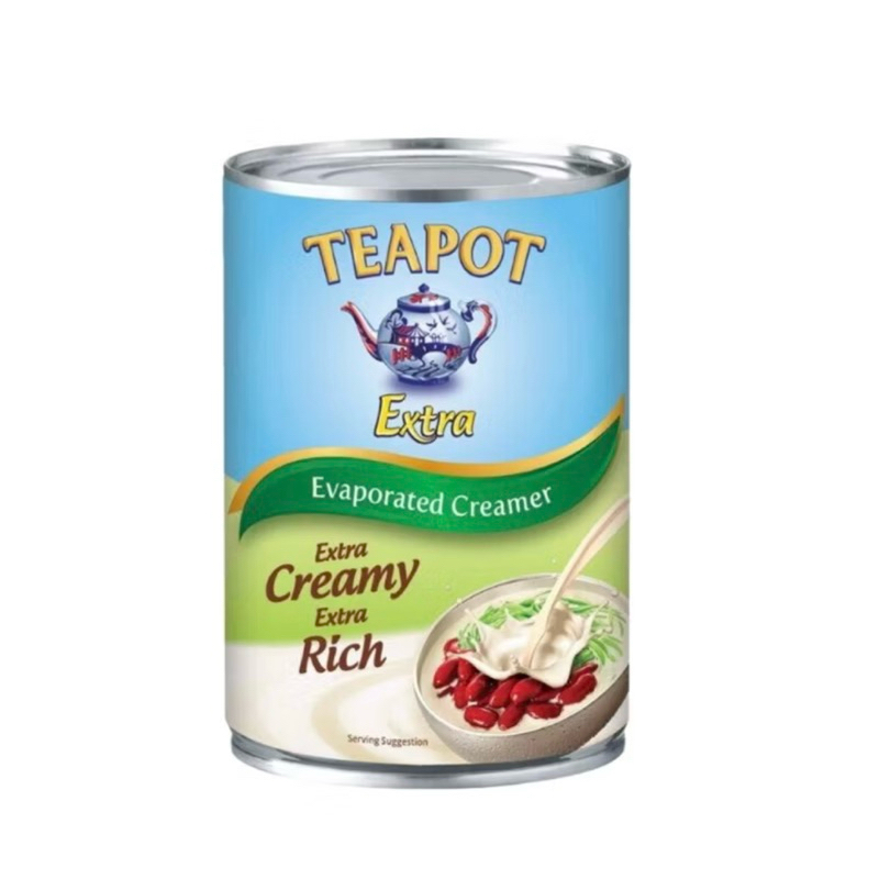 SUSU SEJAT KRIMER TEAPOT | Shopee Malaysia