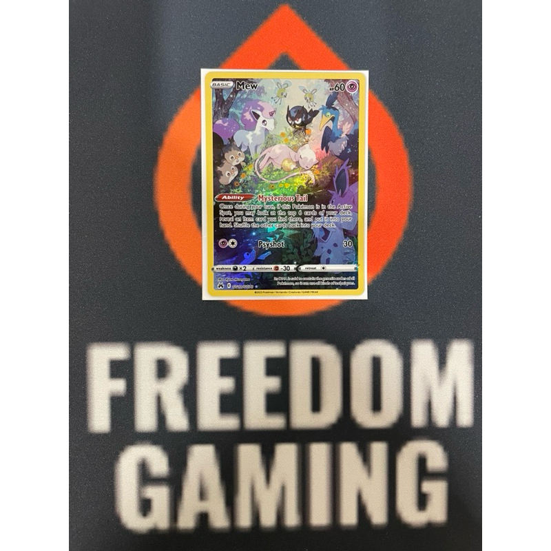 Pokemon TCG Crown Zenith - Mew (Mint) | Shopee Malaysia