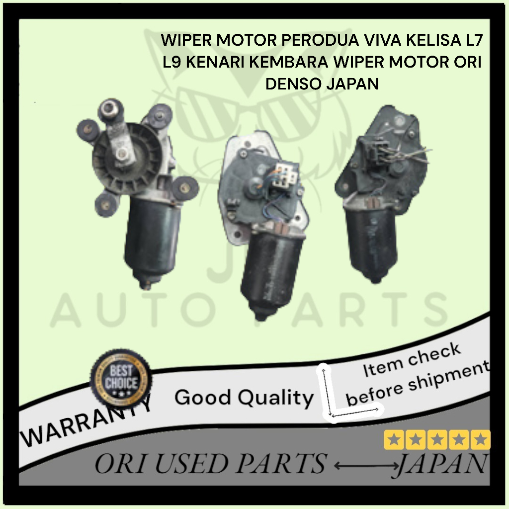 WIPER MOTOR PERODUA VIVA WIPER MOTOR ORI DENSO JAPAN | Shopee Malaysia