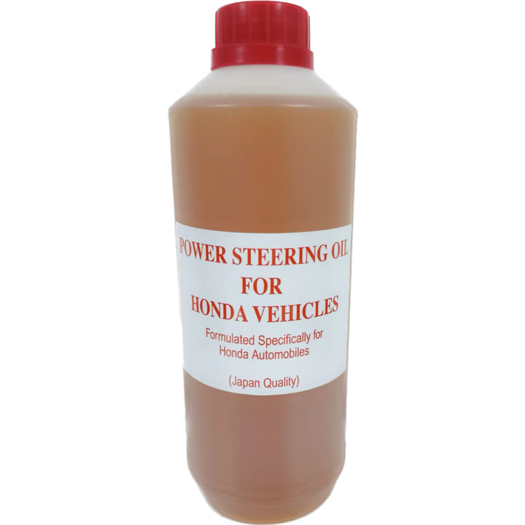 HONDA POWER STEERING OIL JAPAN QUALITY 1 LITER POWER STEERING FLUID ...