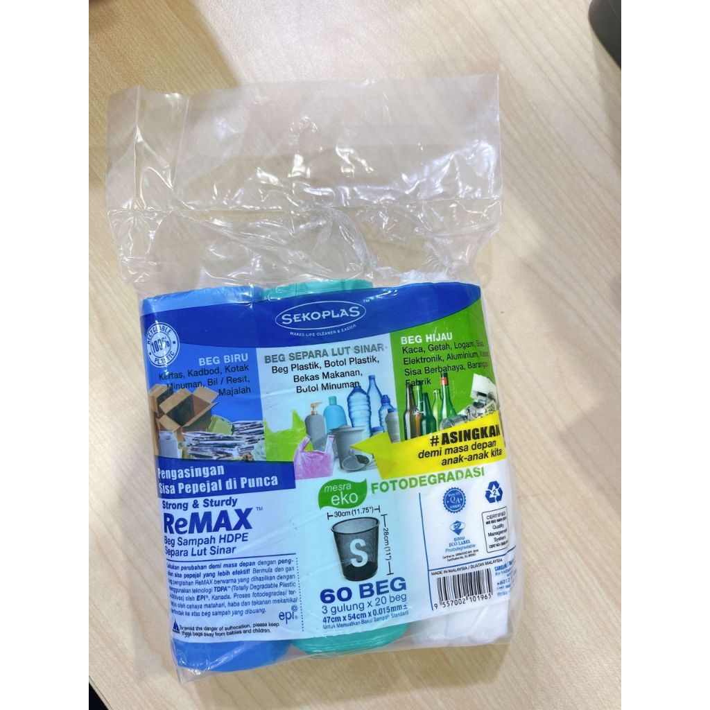 SEKOPLAS Multi-Colour ReMAX HDPE Semi-Transparent Garbage Bag Small - S ...