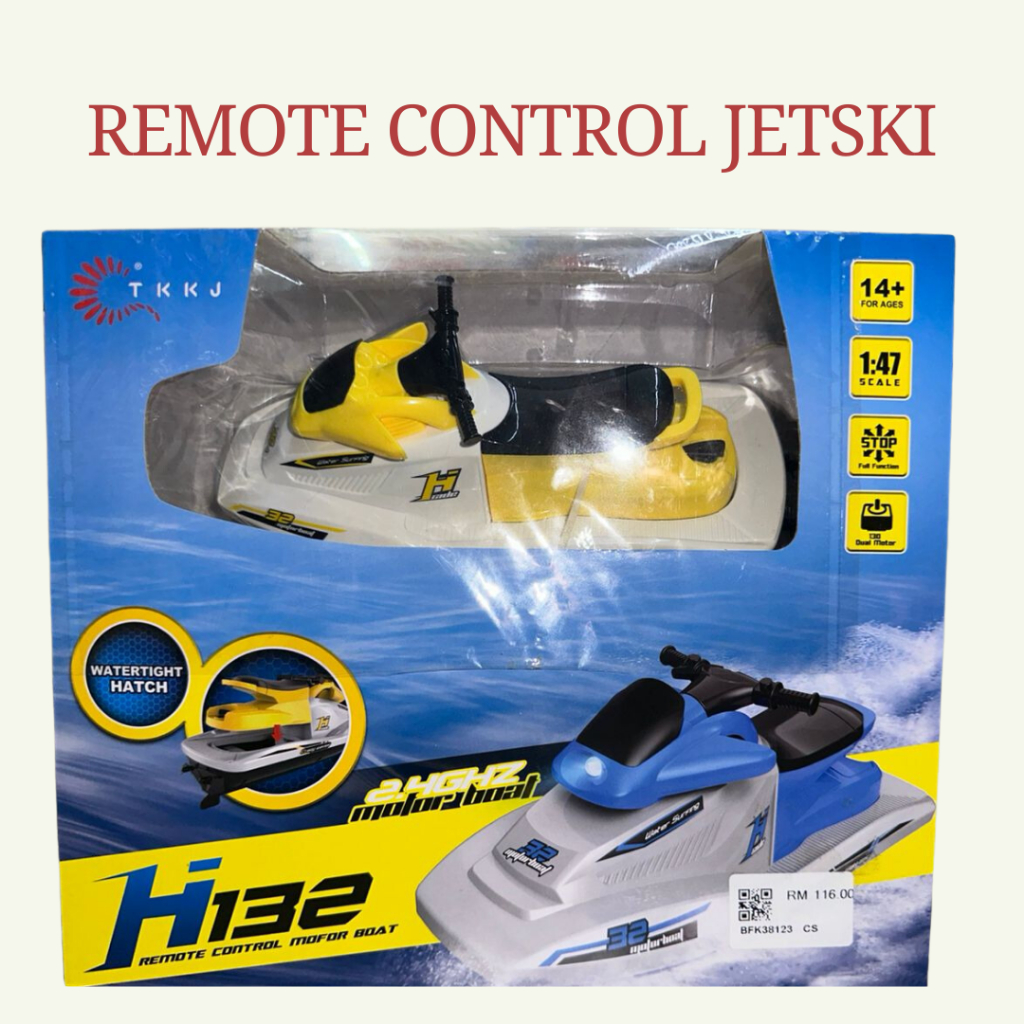 REMOTE CONTROL MOFOR BOAT 2.4GHz H132 (YELLOW) | Shopee Malaysia