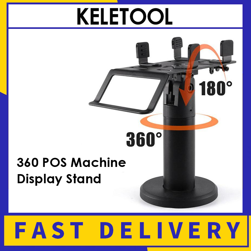 pos machine display stand360 degree POS display stand cashier credit ...