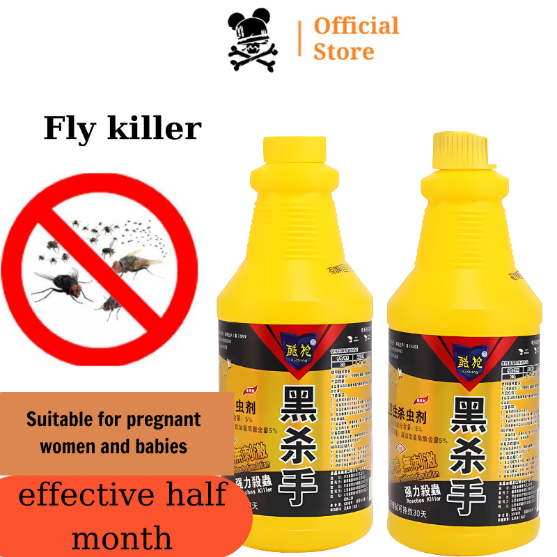 Fly killer - all types of flies kill fruit flies, moths, fruit flies ...