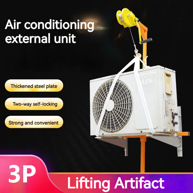 Aircond Lifter Air cond Lifting Crane Hoist Max Load 200KG 30 Meter ...
