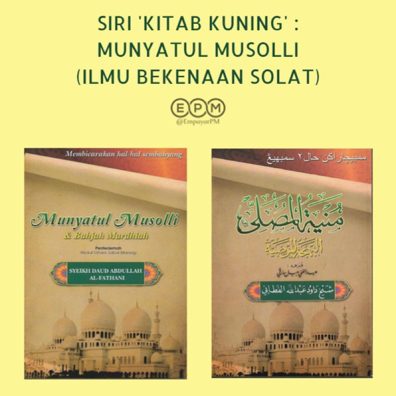 MUNYATUL MUSOLLI (Rumi & Jawi) | Shopee Malaysia