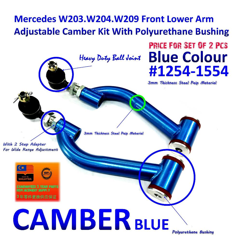 Mercedes W203.W204.W207.W209 Front Lower Arm Adjustable Camber/Caster ...