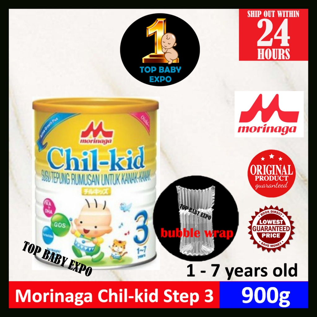 Morinaga Chil-Kid Oishi Step 3 (900g) Exp: 05/2025 | Shopee Malaysia