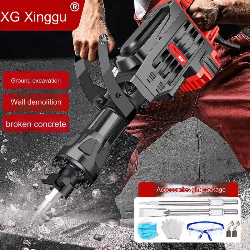 Demolition Hammer Heavy Duty 1100W Pick Break Concrete Electric Hammer ...