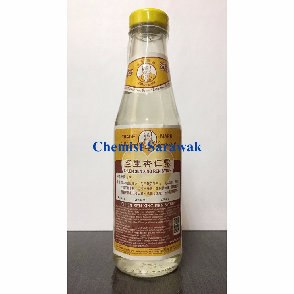 Chuen Sen Xing Ren Syrup 280ml (Reducing phlegm & Cough Relief ...