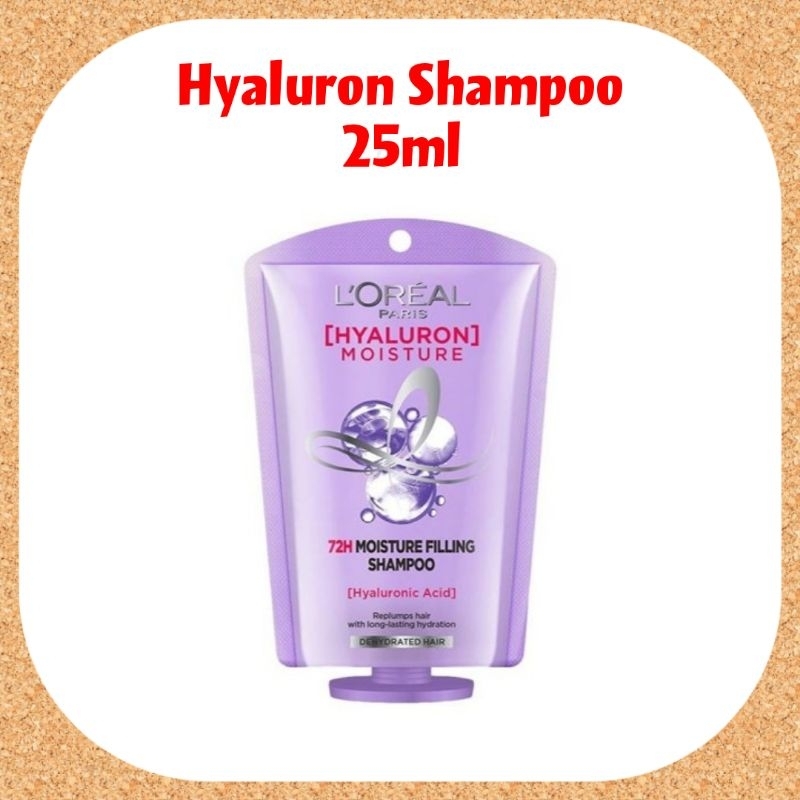 Loreal Paris Else e Hyaluron Mositure Shampoo 25ml | Shopee Malaysia