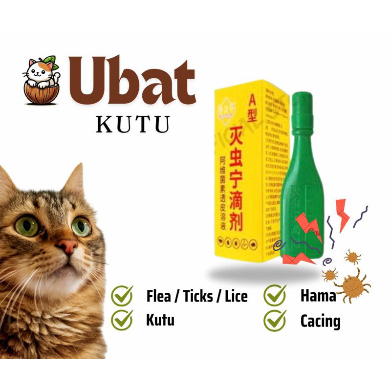 UBAT KUTU HAMA CACING FLEA TICKS LICE BERKESAN!! MURAH!! | Shopee Malaysia