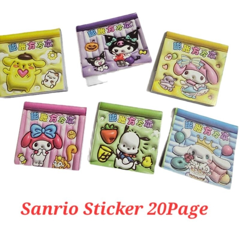 Sanrio Sticker 20 Page Sticker Book Kuromi Melody Cinnamoroll Pochacco ...