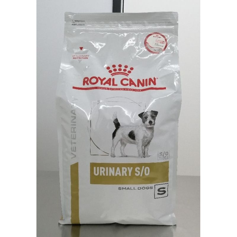 Royal Canin Urinary S/O Small Dog 4kg 💓 | Shopee Malaysia
